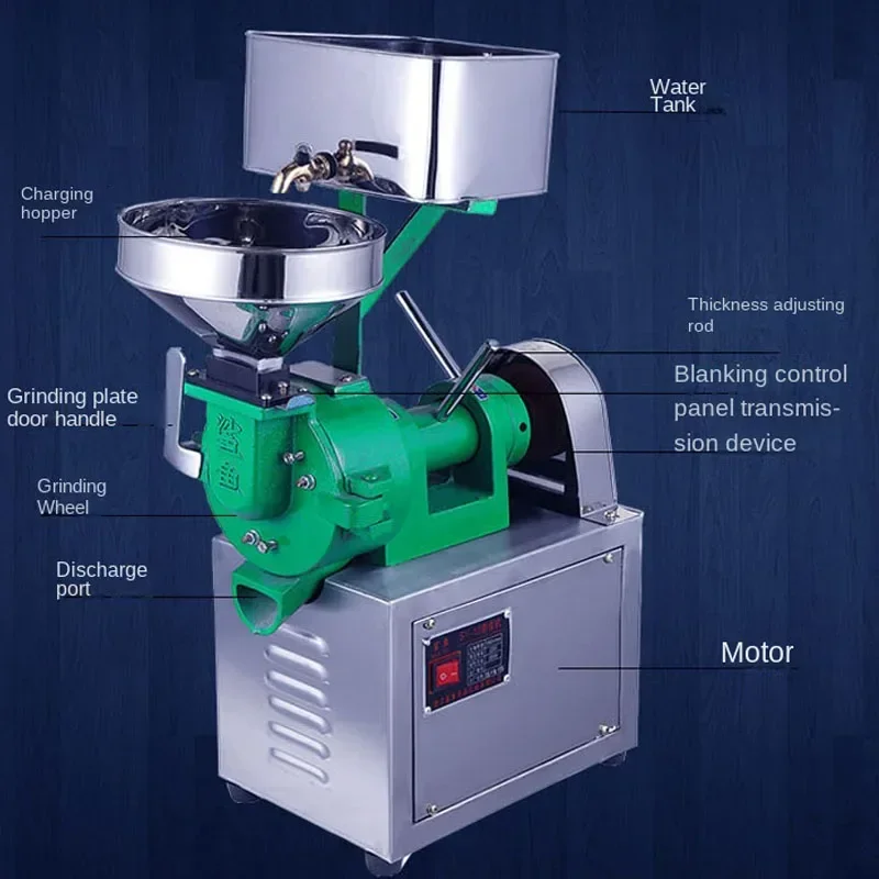 Grinding-Machine-Grains-Spices-Cereals-Coffee-Dry-Food-Grinder-Mill ...