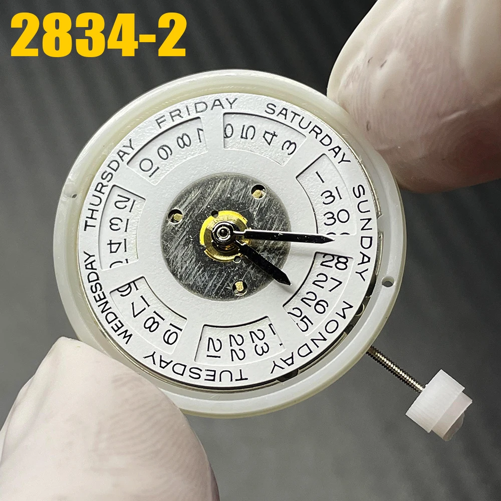 Store Home Products ChoiceDay Feedback