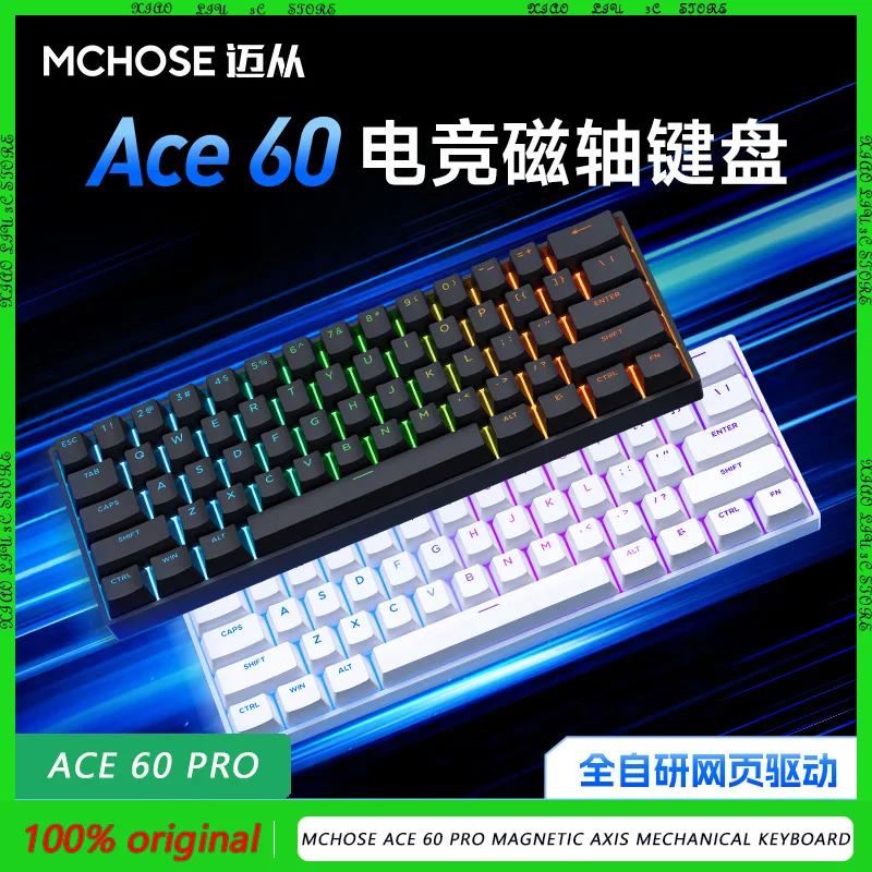 MCHOSE-ACE-60-Pro-Magnetic-Axis-Mechanical-Keyboard-Gaming-Esports-Desktop-Computer-Customized ...