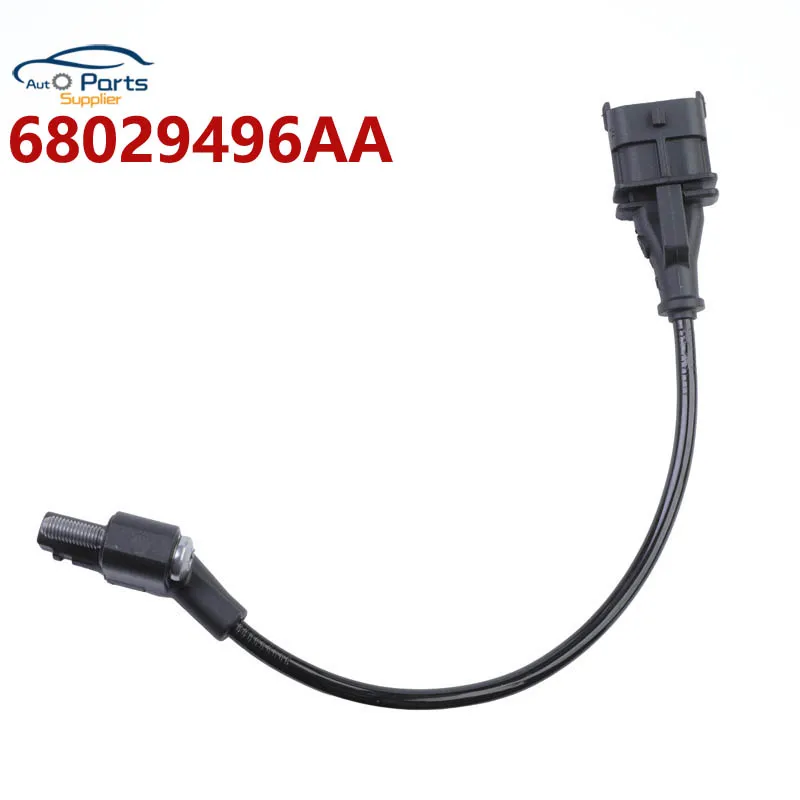 New 68029496AA Crank Crankshaft Position Sensor for Chrysler Dodge ...