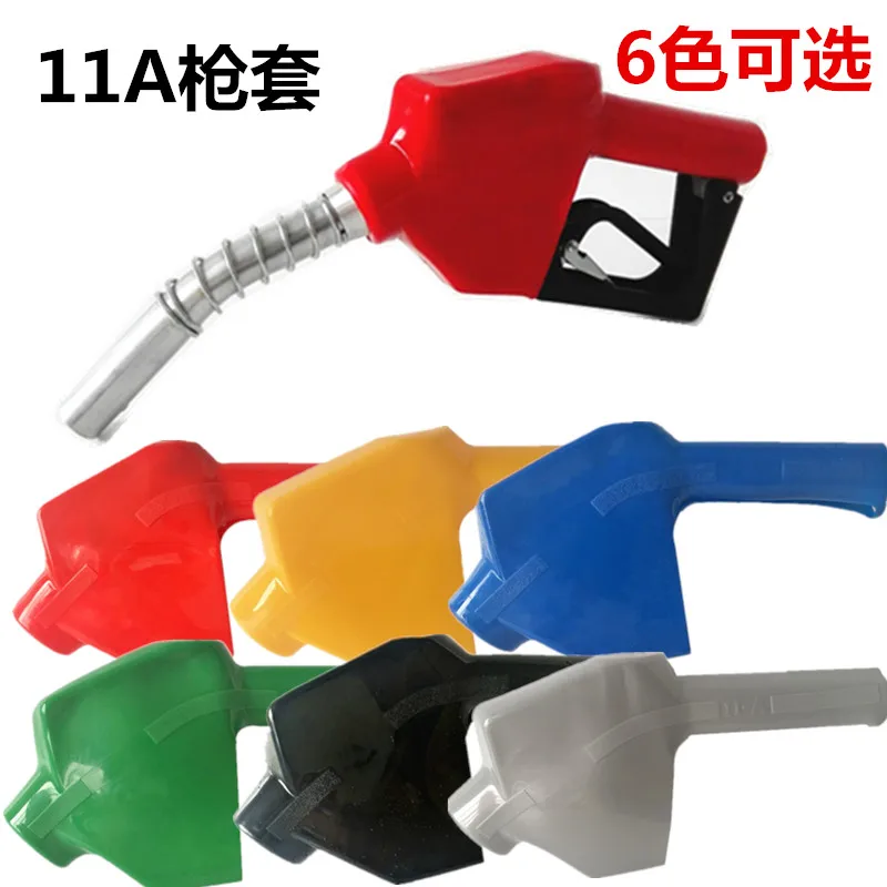 Pistol Dispenser Fuel Petrol Diesel Oil Filling Gun Cover/Refueling 11A ...