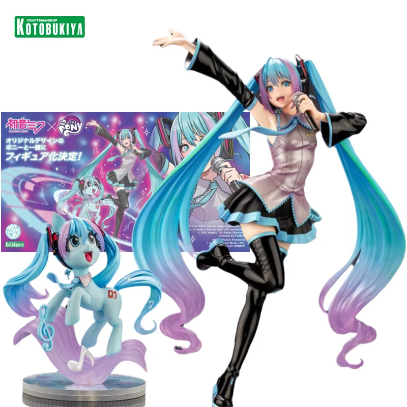 Hatsune Miku Pony