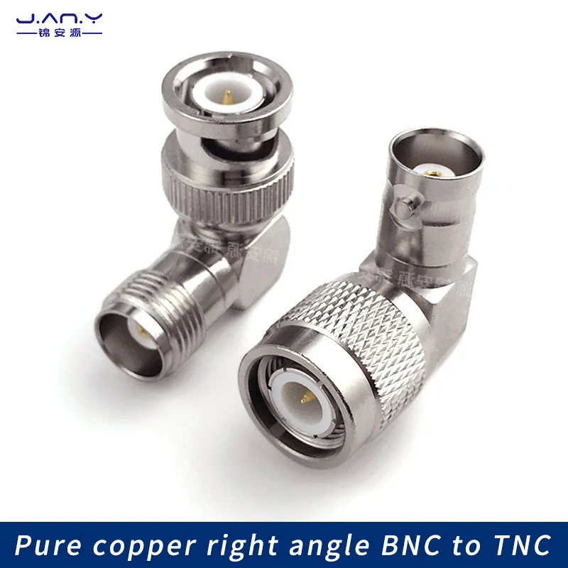 Pure-copper-right-angle-TNC-to-BNC-elbow-RF-RF-coaxial-L-type-male-female-interconversion.jpg