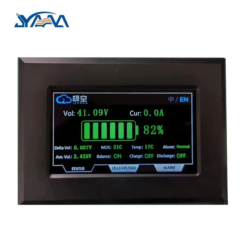 JK-Smart-BMS-Accessory-LCD-Touch-Screen-LCD-Display-for-Jikong-Pcb ...