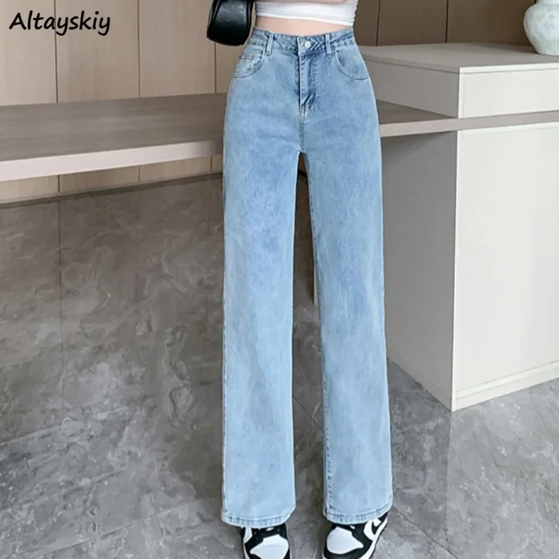 Korean Style Jeans for Women: The Perfect Slim College Girl Fit for ...