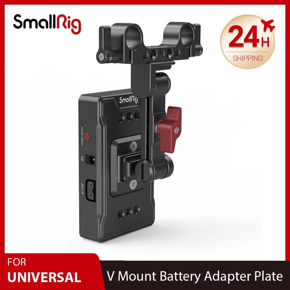 V Mount Battery Adapter Plate | V Mount Battery Power Plate | Smallrig ...
