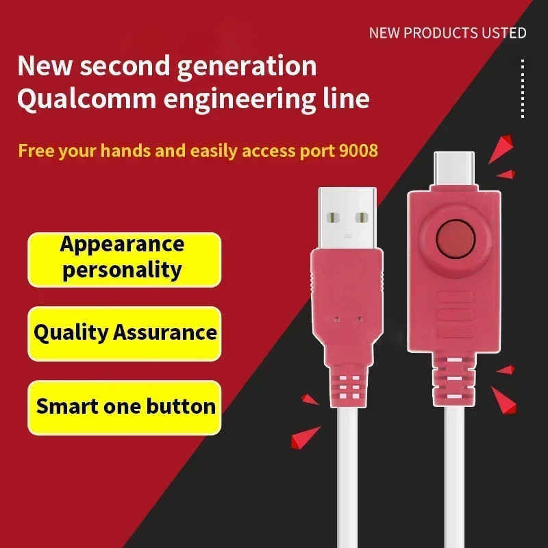How to Use EDL Cable: A Comprehensive Guide to the 2025 Original New ...