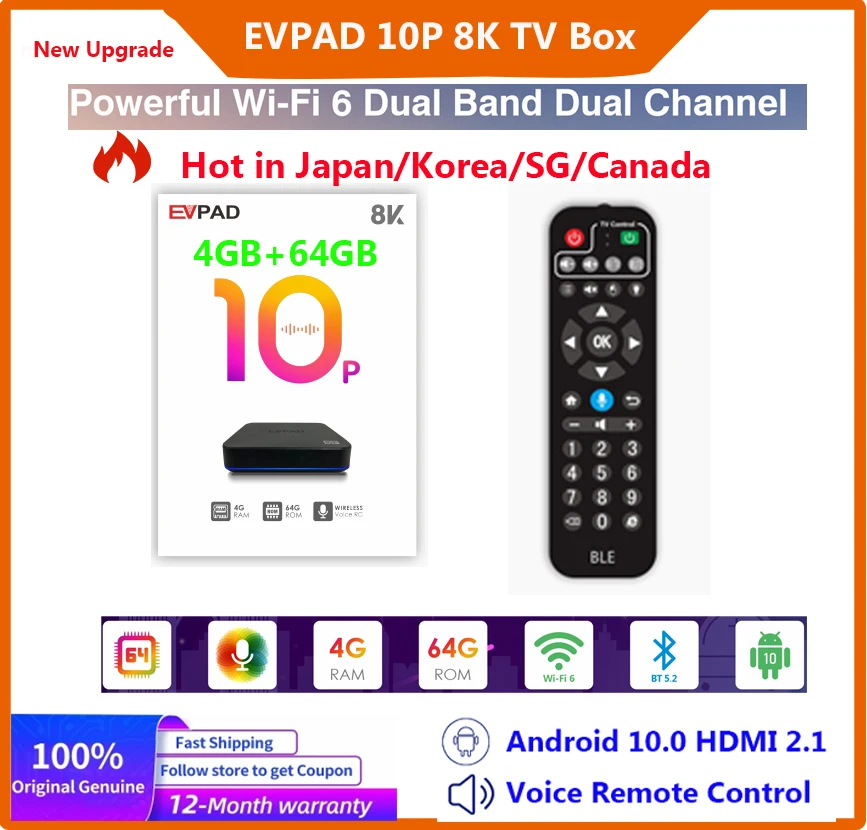 Evpad-10p-4-GB-64-GB-jp-sg-6p.jpg