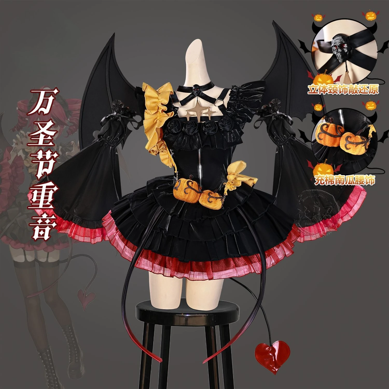 Kasane Teto Cosplay Costume Teto Halloween Dress Wig Outfit Accessories ...