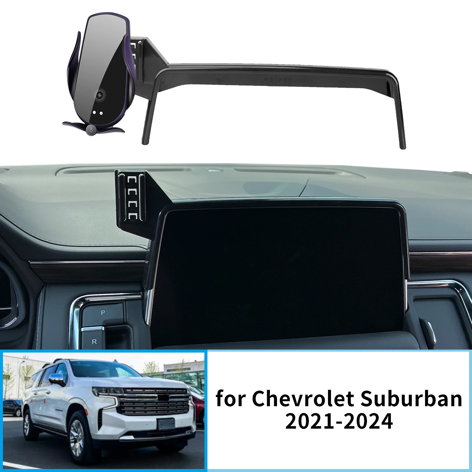 Chevrolet-Suburban-2021-2024-GPS-Bracket-Navigation.jpg