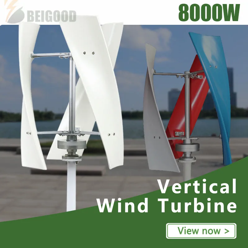 5KW-8kw-Vertical-Axis-Windmill-24v-48V-Wind-Turbine-5000w-8000W-3Blades ...