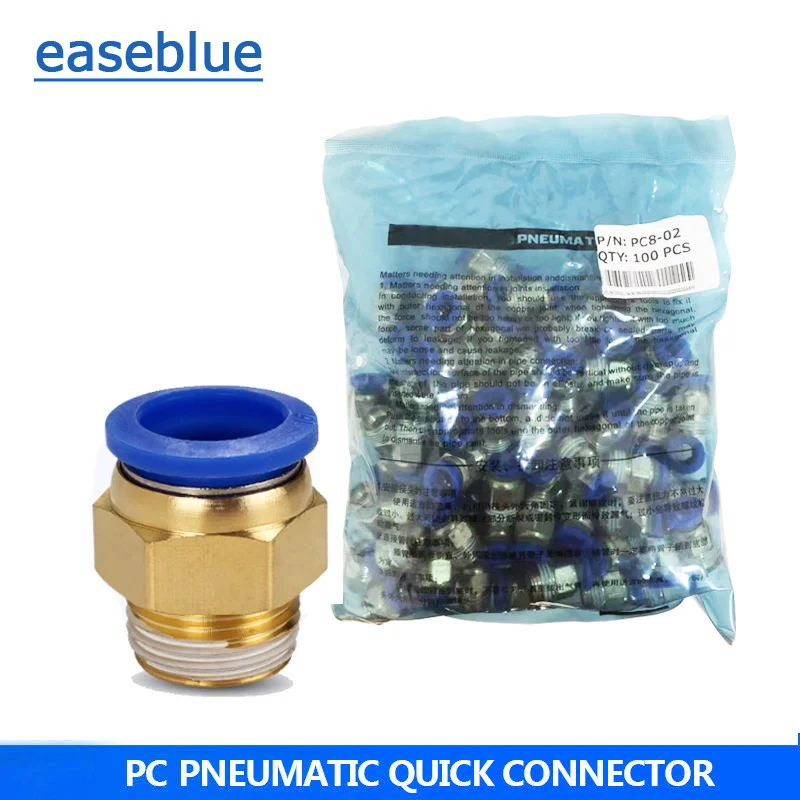 50pcs Pc Pneumatic Fitting Air Quick Connector Pc4-m5/4-01/6-01/6-02 1/ ...