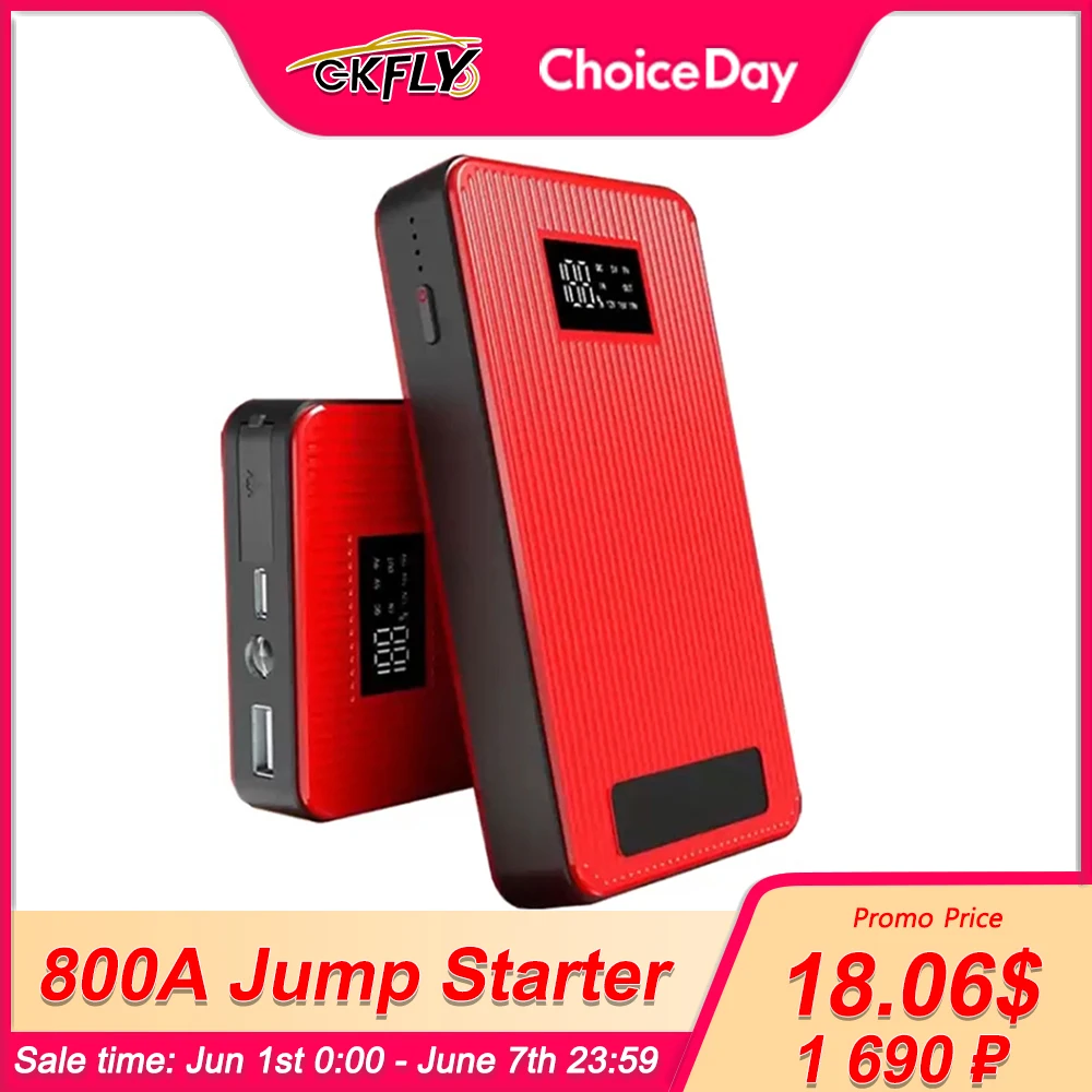 8000mAh-Car-Battery-Jump-Starter-Portable-Car-Battery-Booster-Charger ...