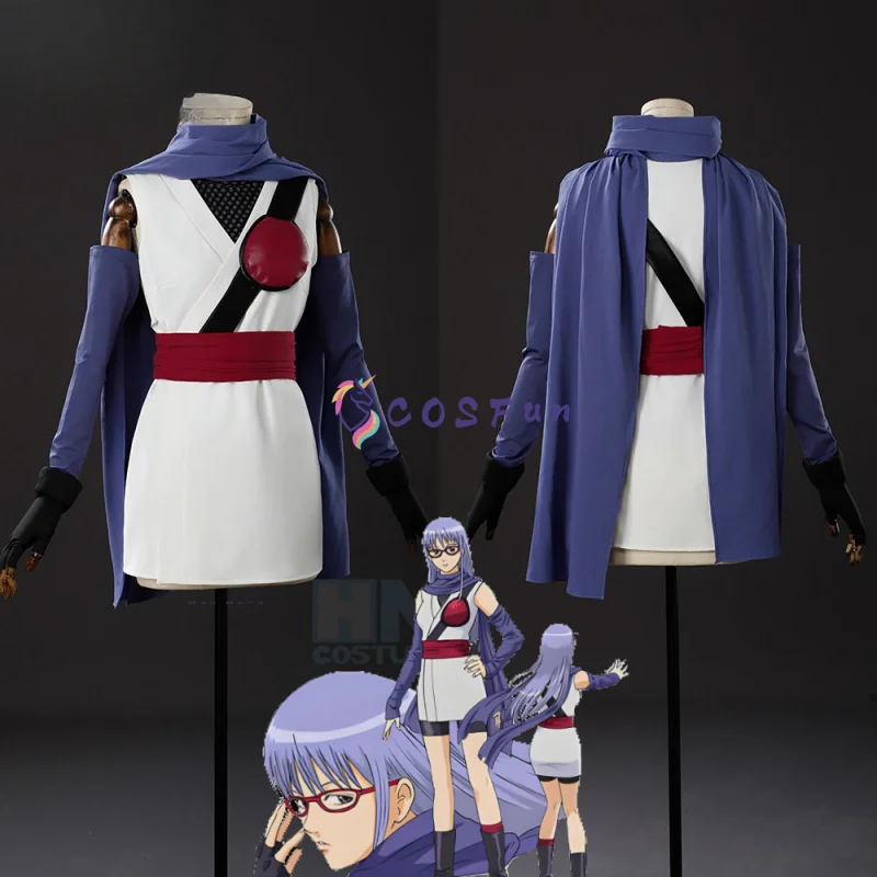 GINTAMA Cosplay Costume Sarutobi Ayame Combat Uniform Halloween ...