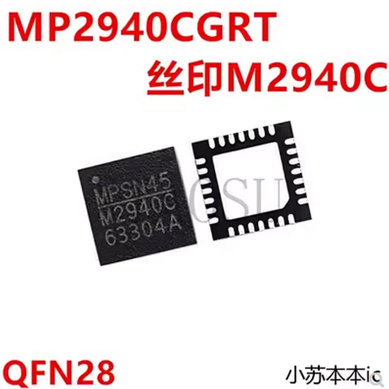 2-5pcs-100-New-original-M2940-M2940C-MP2940CGRT-Chipset.jpg