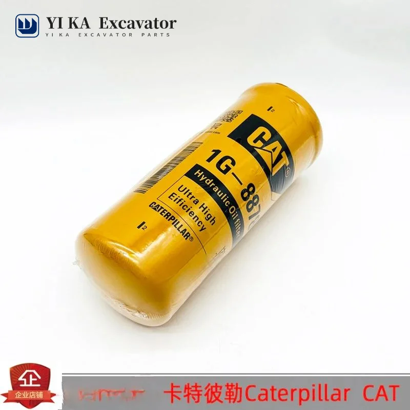 For-1G-8878-Cat-Hydraulic-Filter-Element-1G8878-Hydraulic-Oil-Filter ...