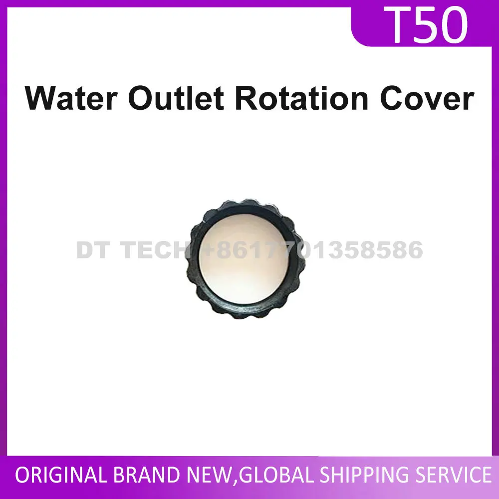 T50 T25 Water Outlet Rotation Cover for Dji Drone Accessories Repair Parts