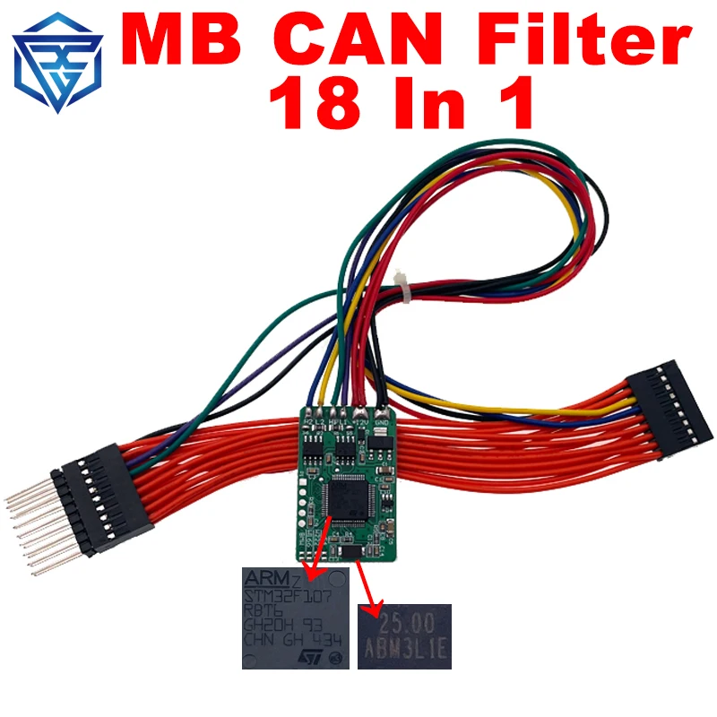 MB-CAN-Filter-18-In-1-CAN-Filter-for-W222-W205-W447-204-W212-E-W207.jpg