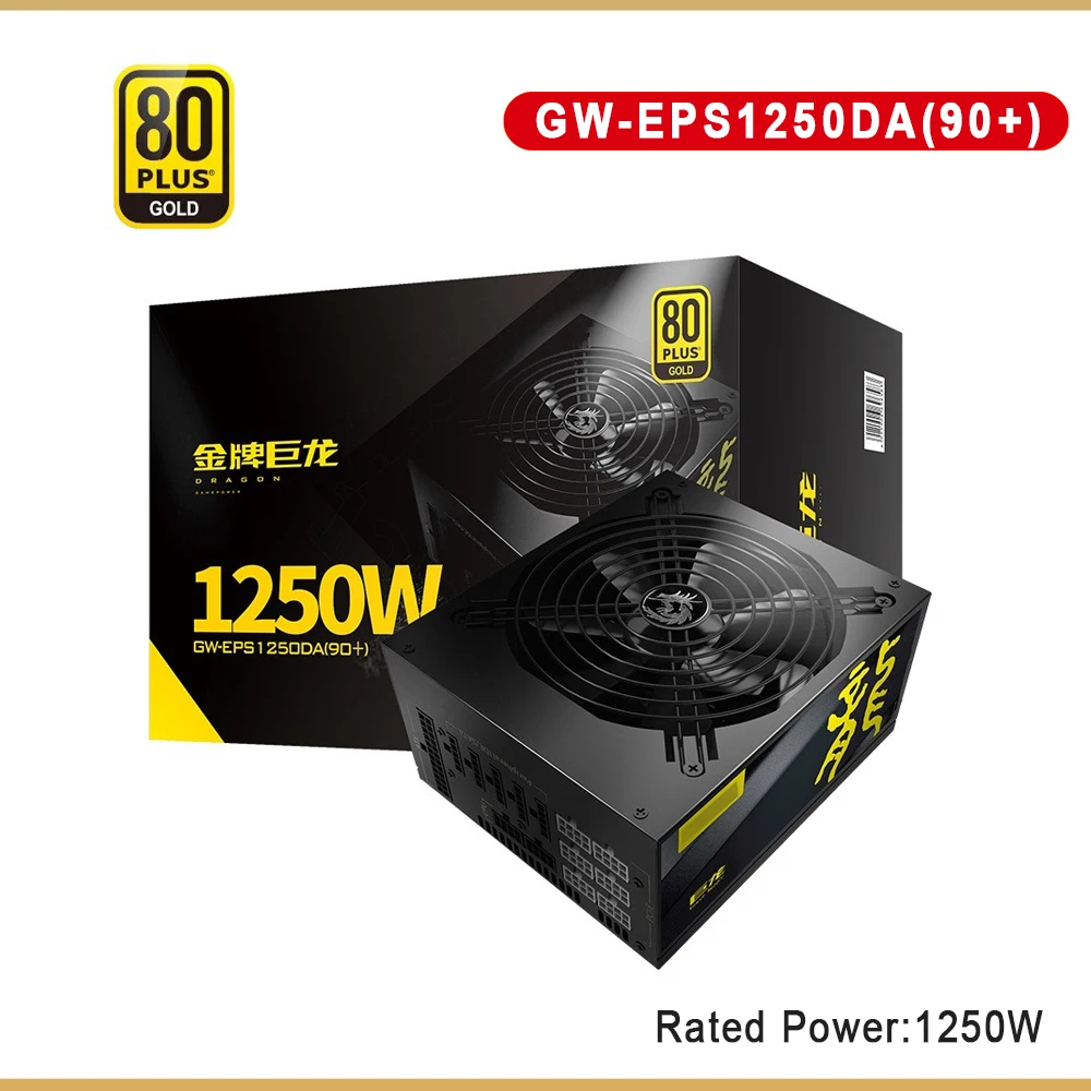 GW-EPS1250DA-90-For-Great-Wall-1250W-ATX-Power-Supply-Full-Module-Power-80PLUS-Gold-Desktop.jpg