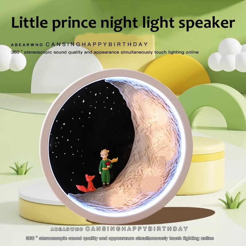 Little-Prince-Guardian-Wireless-Bluetooth-Speakers-Festival-Birthday ...