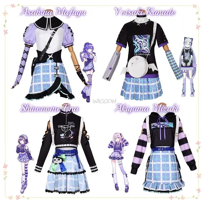 Project-Sekai-Colorful-Stage-Cosplay-Yoisaki-Kanade-Asahina-Mafuyu ...