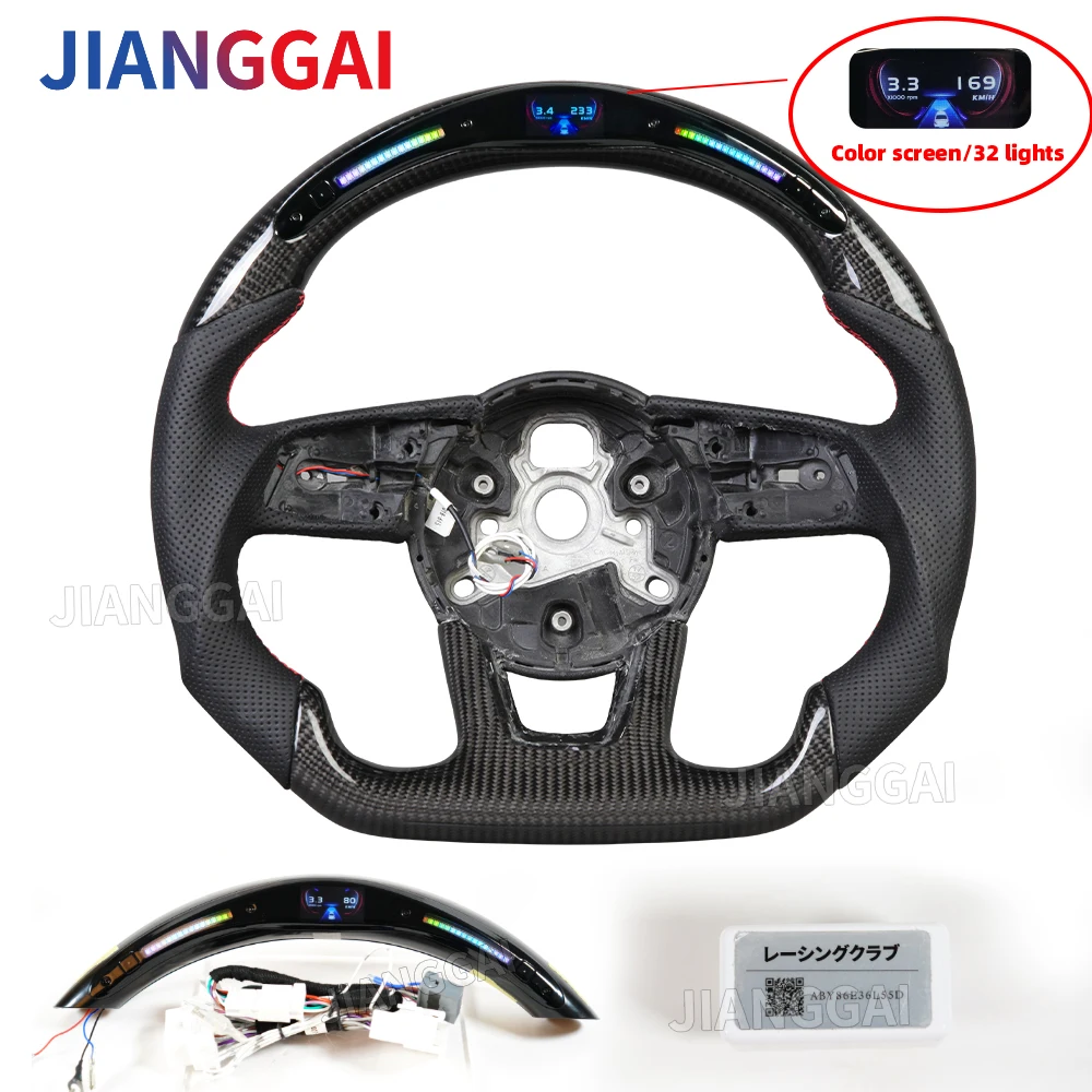 Colore-Led-volante-in-fibra-di-carbonio-per-Audi-RS-A3-A4-RS4-RS5-RS3 ...