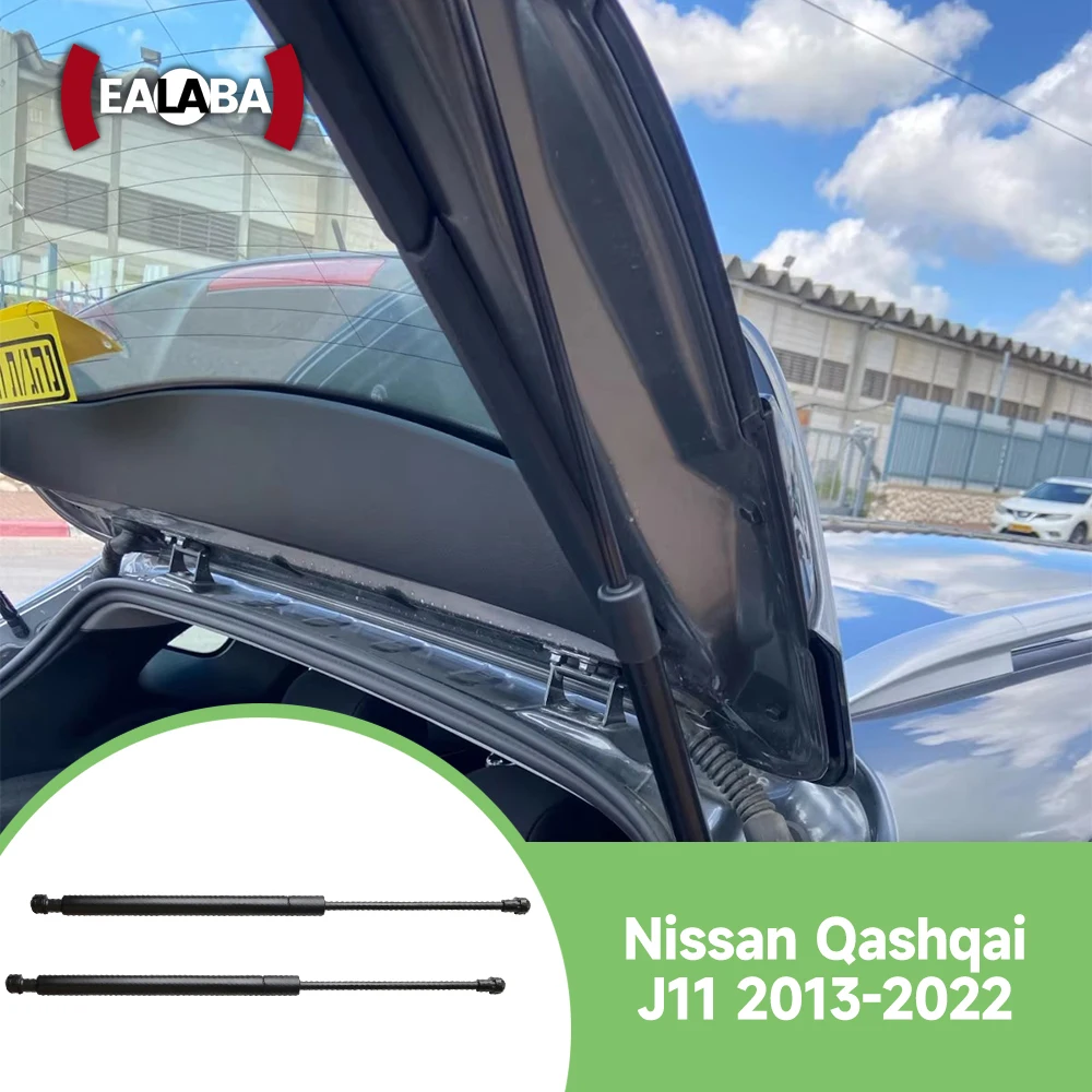 2pcs For Nissan Qashqai II J11 2013-2022 Rear Trunk Tailgate Strut Boot ...