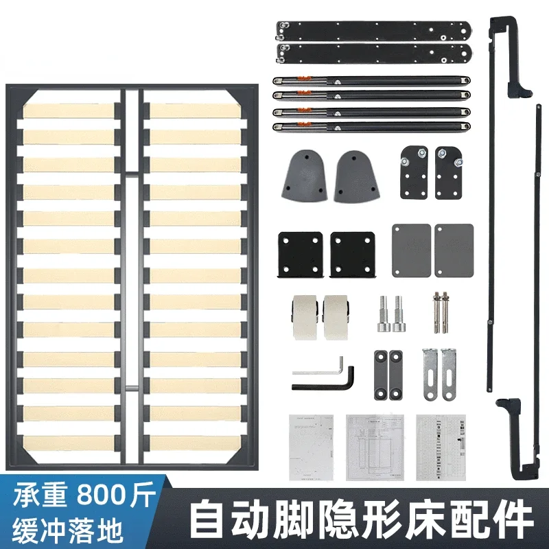 Invisible-Folding-Bed-Hardware-Accessories-Multi-functional-Storage ...