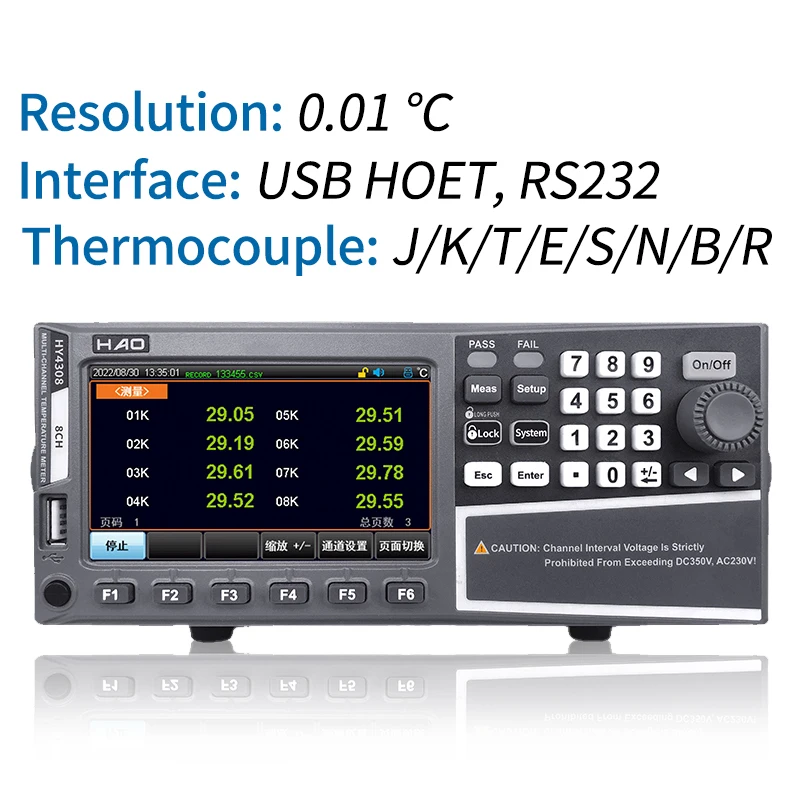 Temperature-inspection-instrument-8-64-channel-recorder-multi-channel ...