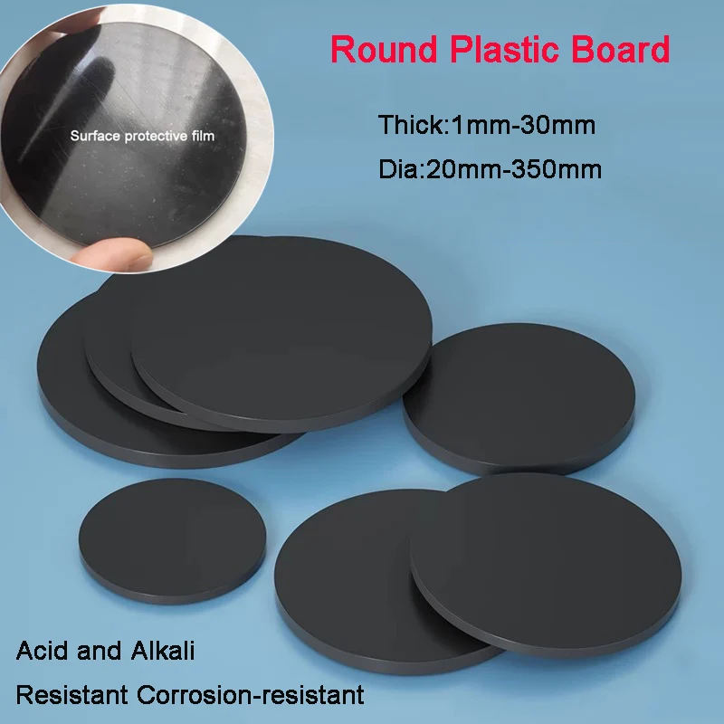 1-5pcs Thick 1-20mm Hard Plate Black Polypropylene Board Round PP ...