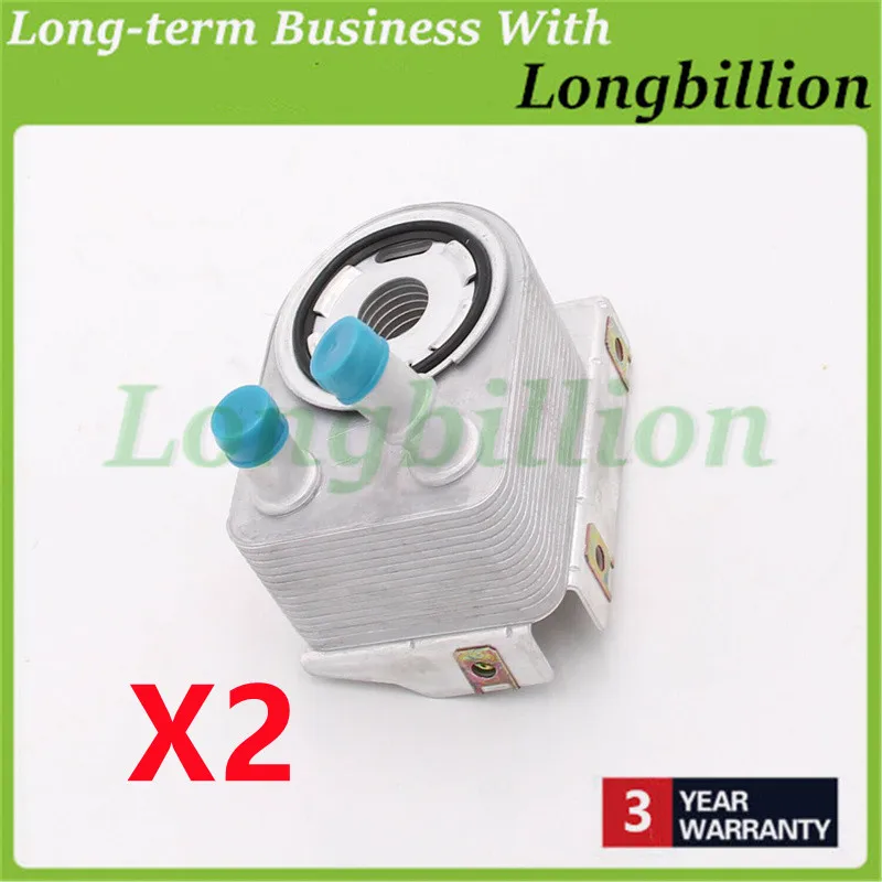 2PCS 오일 쿨러 지프 Renegade 2016 2017 2.0l 2.4l 체로키 나침반 2017 2.4l 5047370AC ...