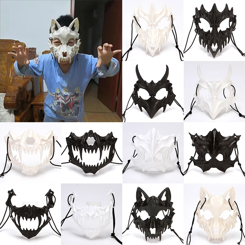 Anime Dragon God Skeleton Cosplay Skull Mask Adult Unisex Plastic Face ...