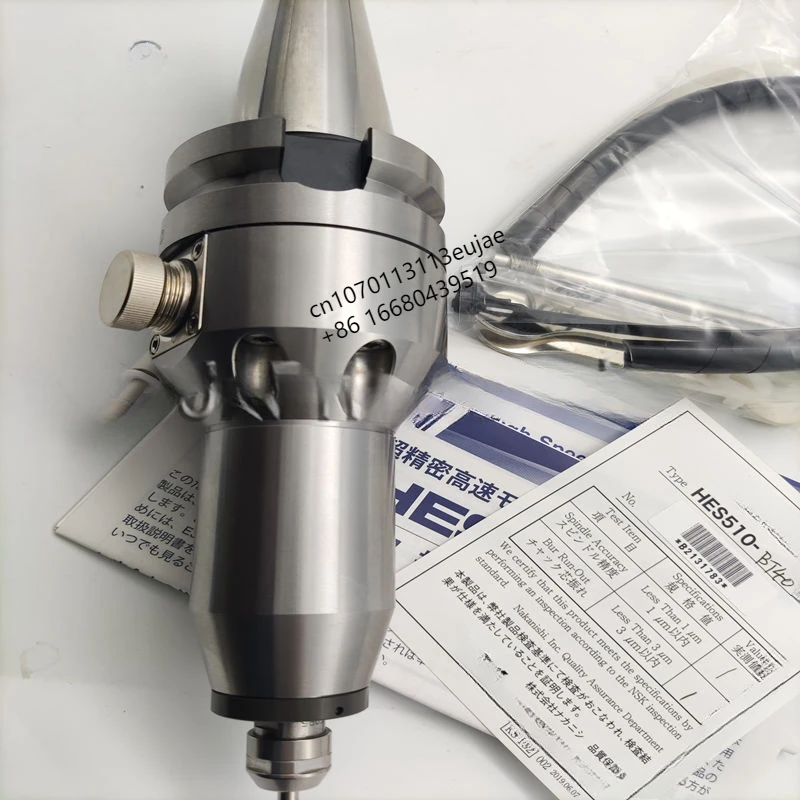 NAKANISHI-husillo-neum-tico-de-aumento-de-velocidad-el-ctrico-acero ...