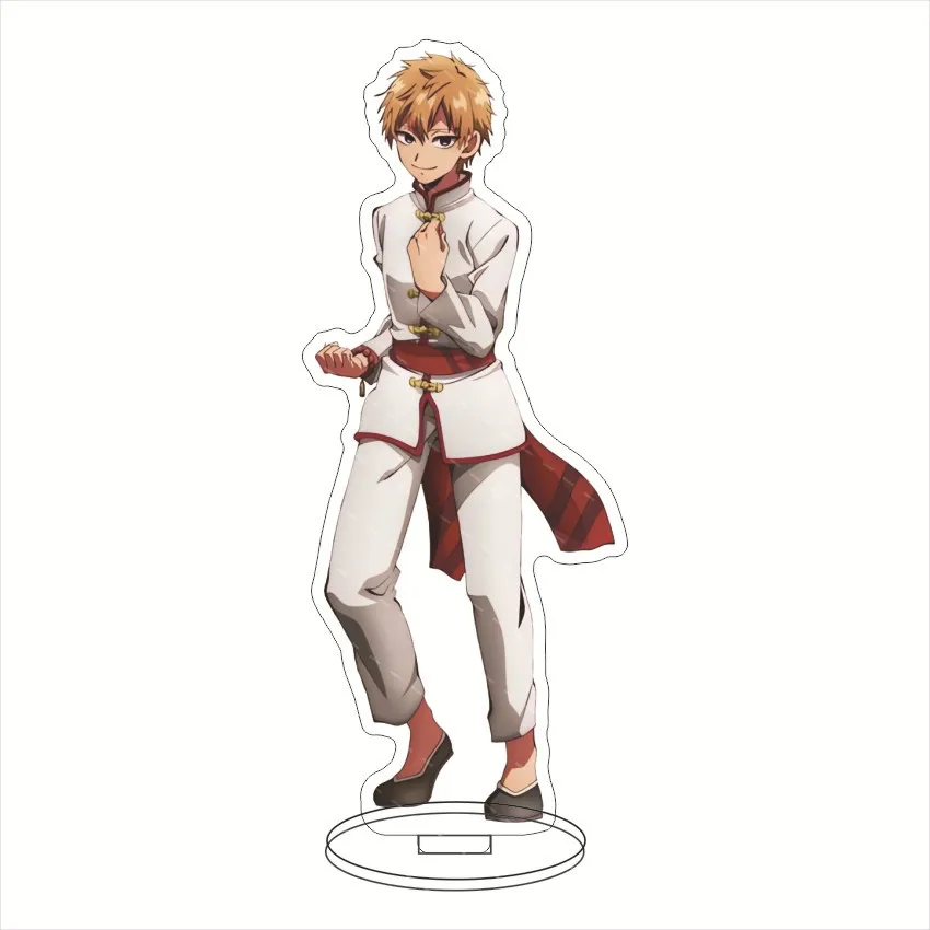 Anime Guy Standing