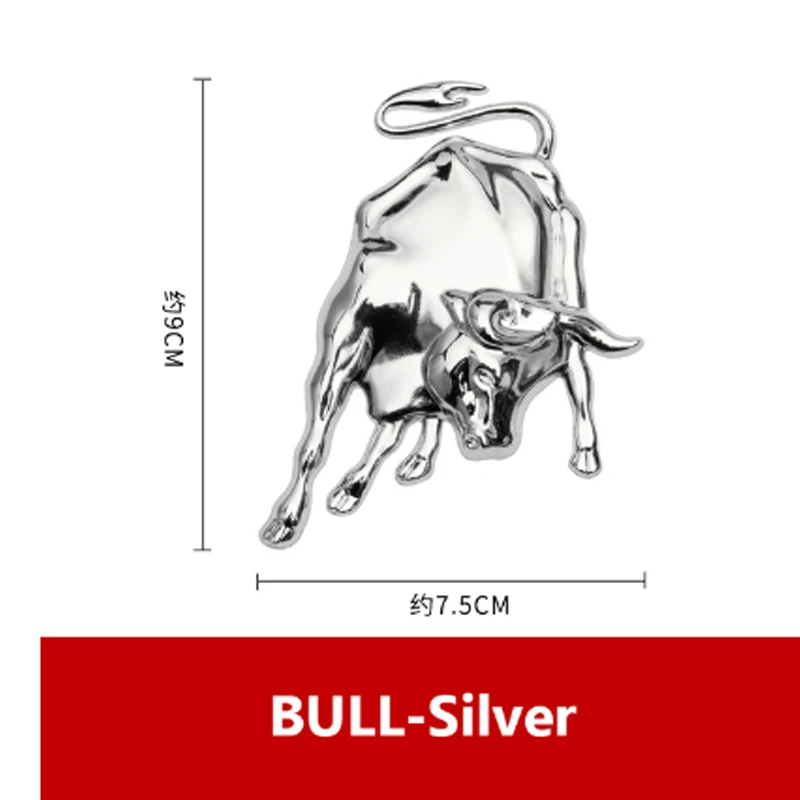 Lamborghini Bull Logo Drawing