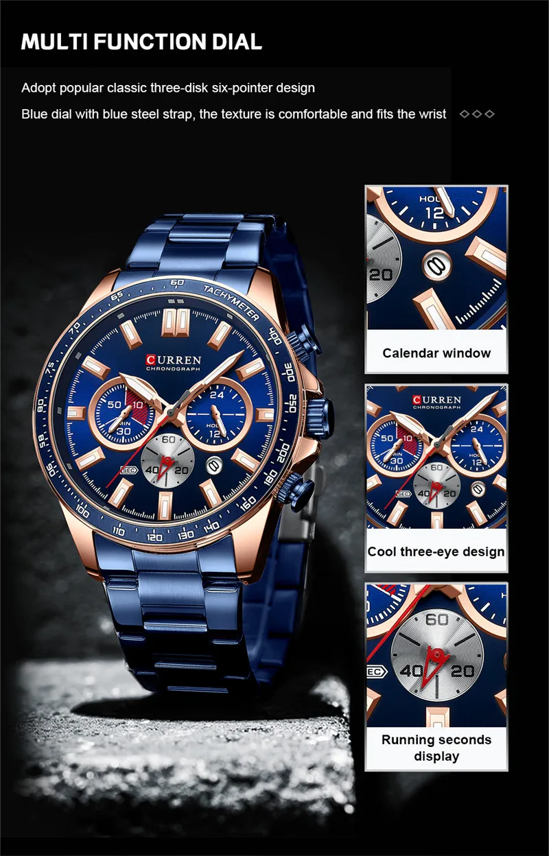CURREN Ref 8418 | jonathan lugo