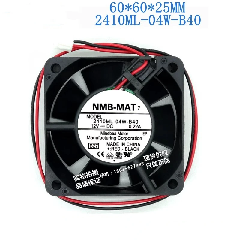 50 pieces Original 2410ML-04W-B40 6025 6CM 12V 0.22A 2 wire chassis fan ...