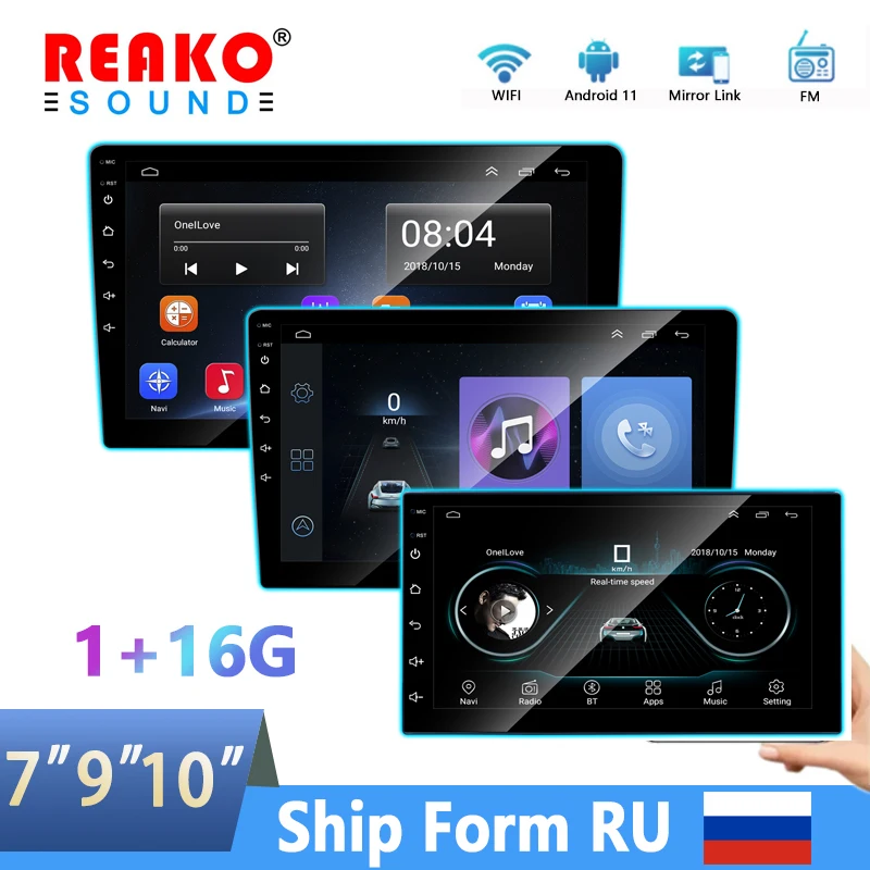 REAKO-2-Din-Android-11-7-9-10-Inch-Car-Multimedia-Video-Player ...