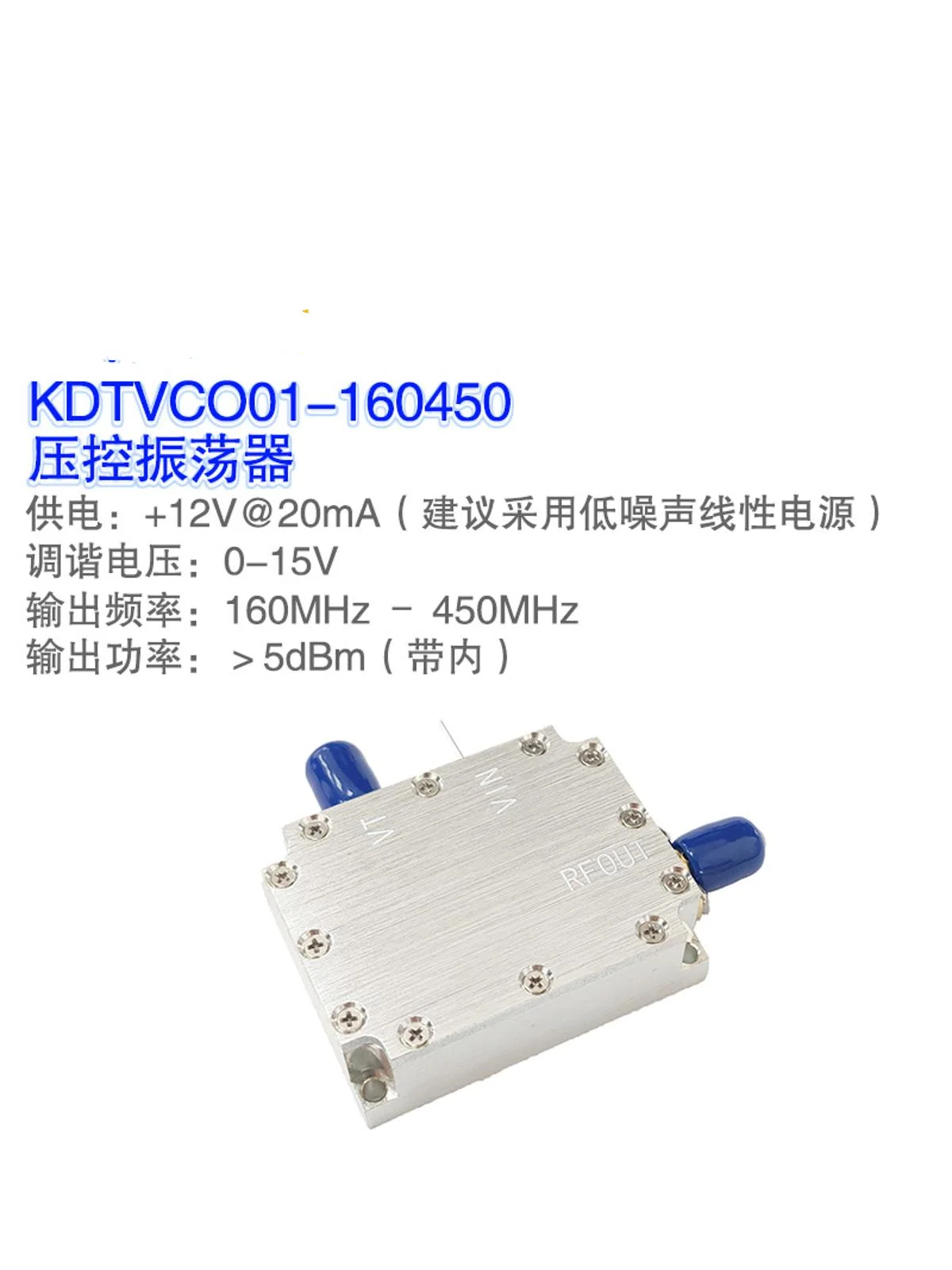 VCO-Voltage-Controlled-Oscillator-Module-160-450M-Bandwidth-Phase ...