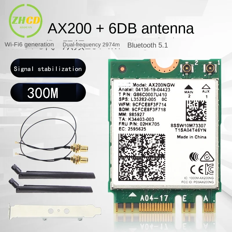 Intel-AX200NGW-WIFI6-dual-band-3000M-Gigabit-wireless-card-NGFF ...