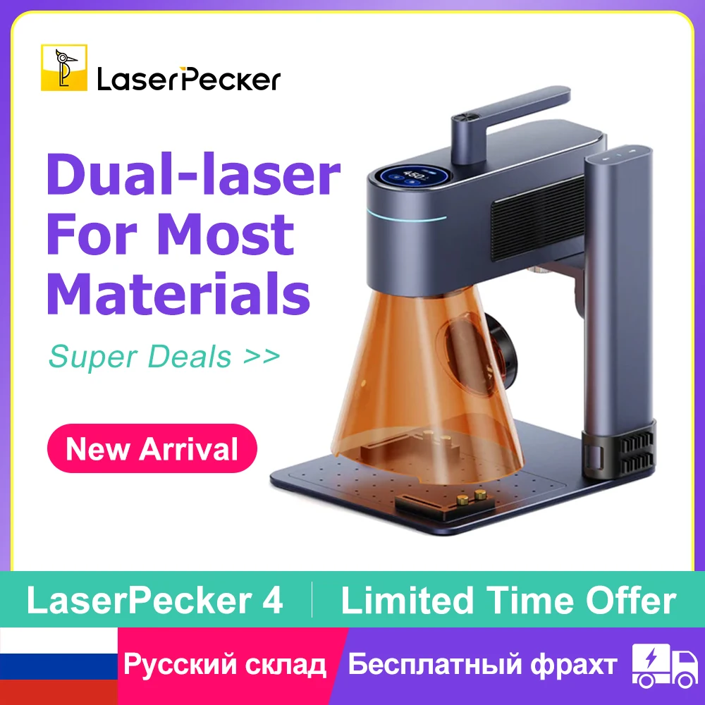 LASERPECKER-4-LP4-Laser-Engraving-Machine-for-All-Material-Dual-Light ...