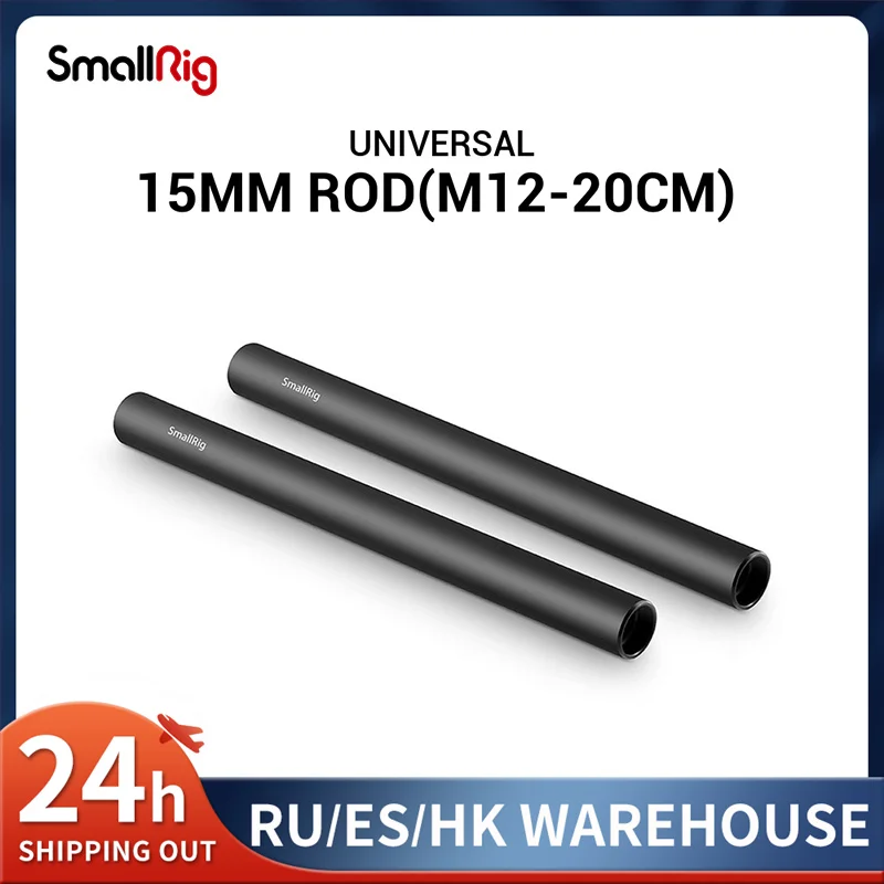SmallRig Black Aluminum Alloy 15mm Rod M12 20cm 8inch Long (2 Pack ...