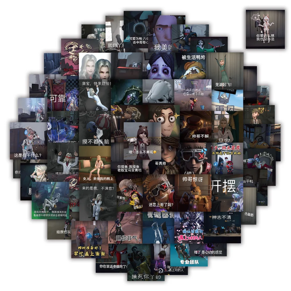 Anime Expressions List