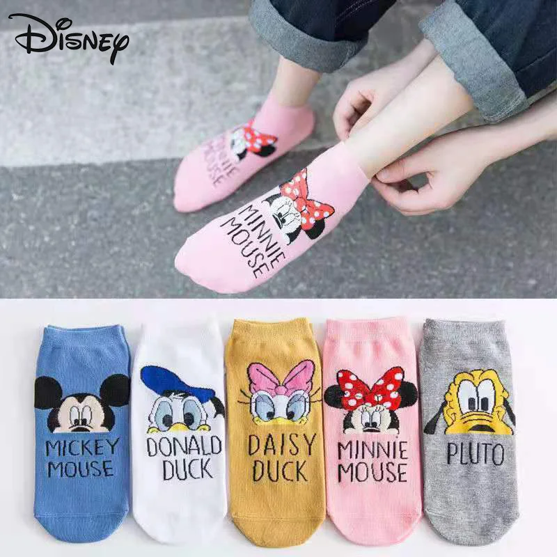 5pairs-sets-Disney-Series-Women-s-Socks-Cartoon-Daisy-Duck-Donald-Duck ...