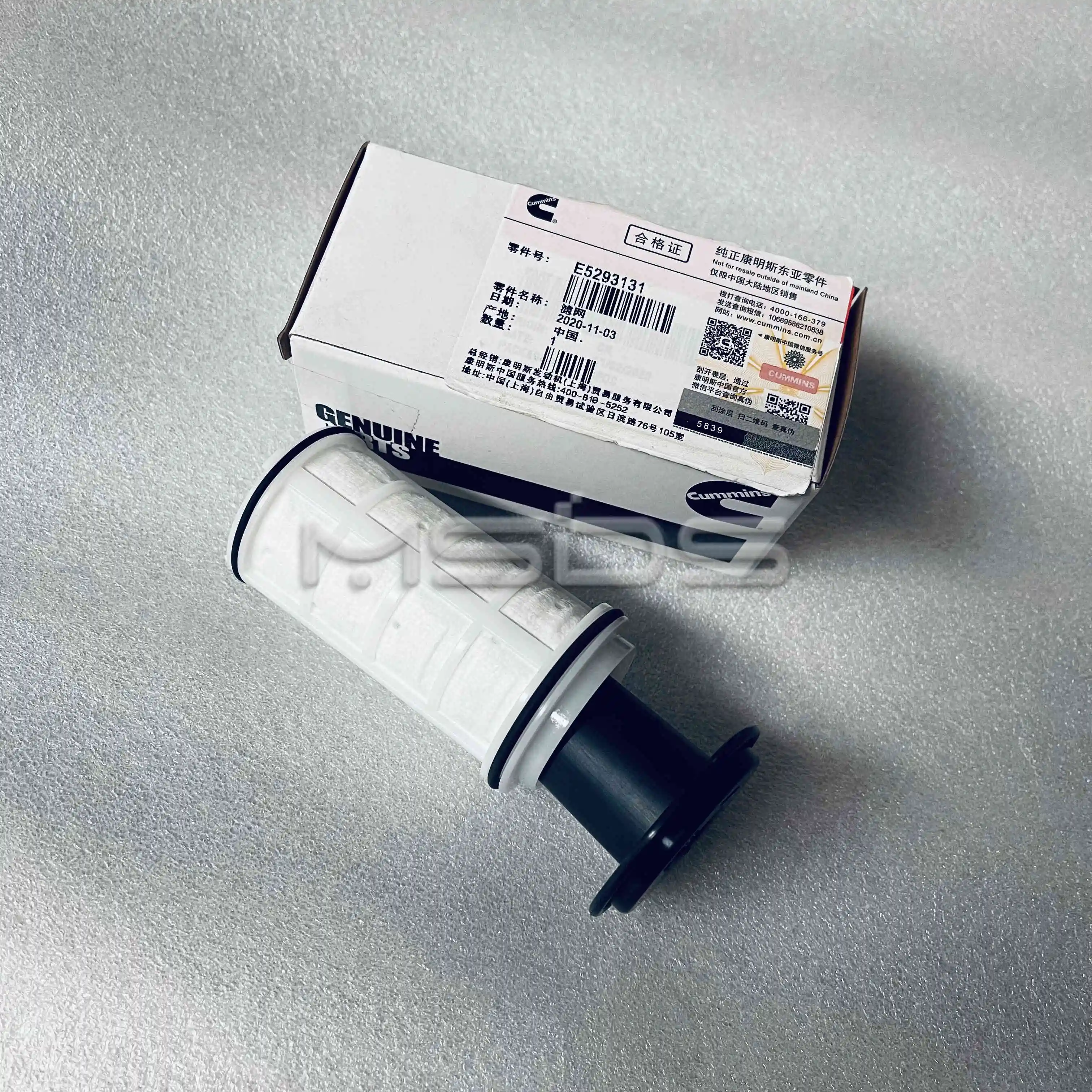 Cummins-Engine-Urea-Pump-Filter-5293131-A040N388-A042T663.jpg