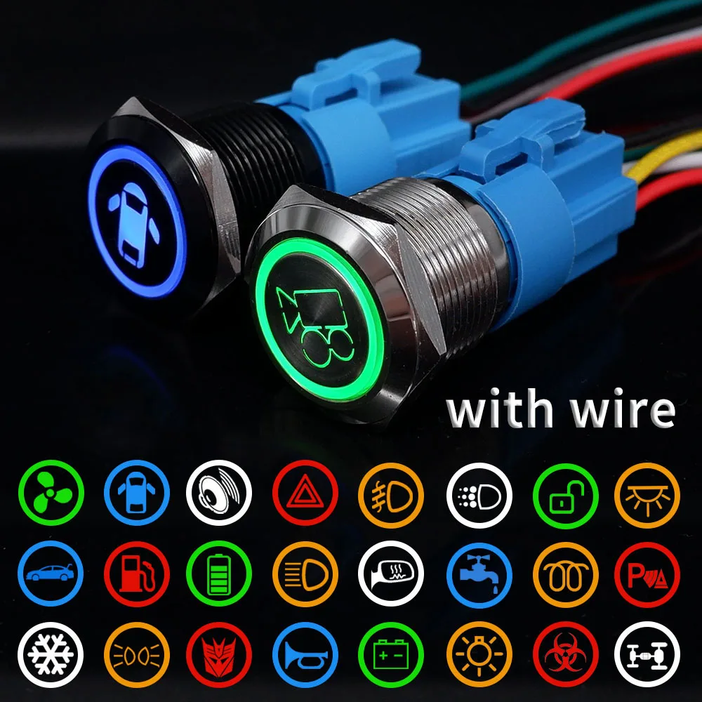 16-19-22mm-Custom-Metal-Push-Button-Switch-with-Wire-Laser-Luminous ...