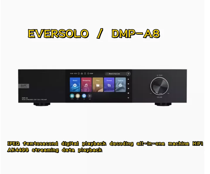 NEW-DMP-A8-IPEQ-femtosecond-data-playback-decoding-all-in-one-machine-HiFiAK4499-streaming-media ...