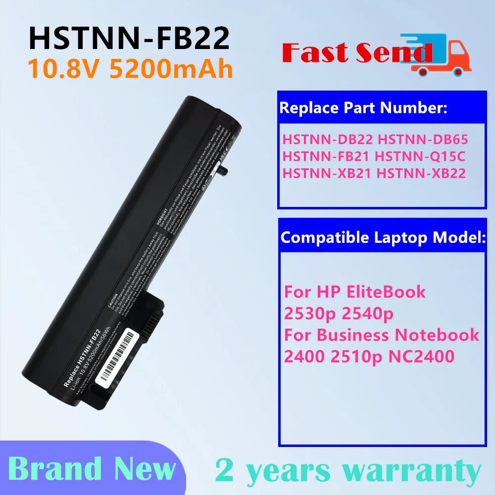HSTNN-FB22 HSTNN-Q15C Laptop Battery For HP EliteBook 2530p 2540p 2510p ...