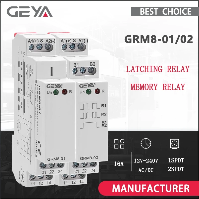 GEYA GRM8 Din Rail Electronic Latching Relay Memory Relay Impulse Relay ...