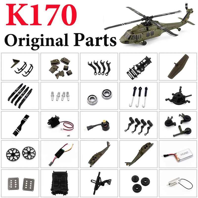 Wltoys XK K170 バッテリー胴体ベアリングモーターメインフレームギアクロスディスク電気 RC ヘリコプタースペアオリジナル航空機 ...